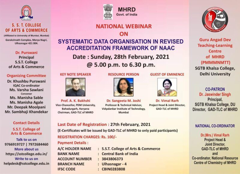 Systematic Data Organization in Revised Accreditation Framework of NAAC ...