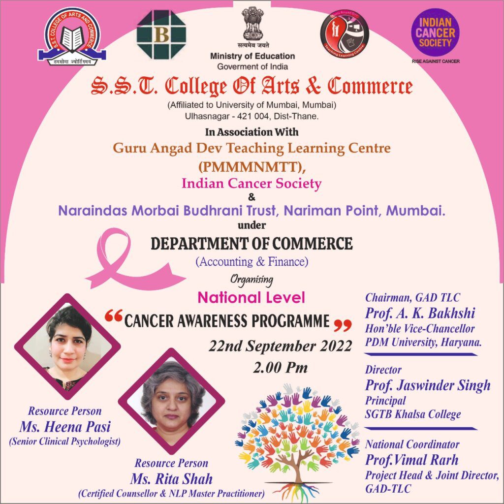 Cancer Awareness Programme – SST College