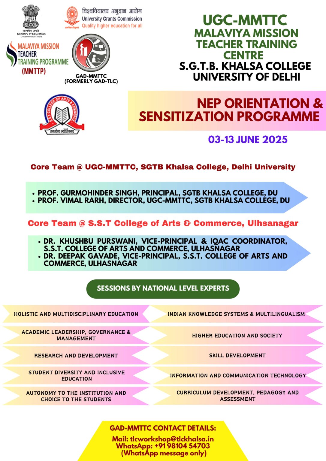 NEP Orientation & Sensitization Programme – SST College