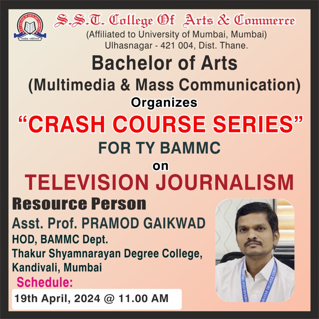 Bammc Crash Course Series For Ty Bammc In Television Journalism Sst